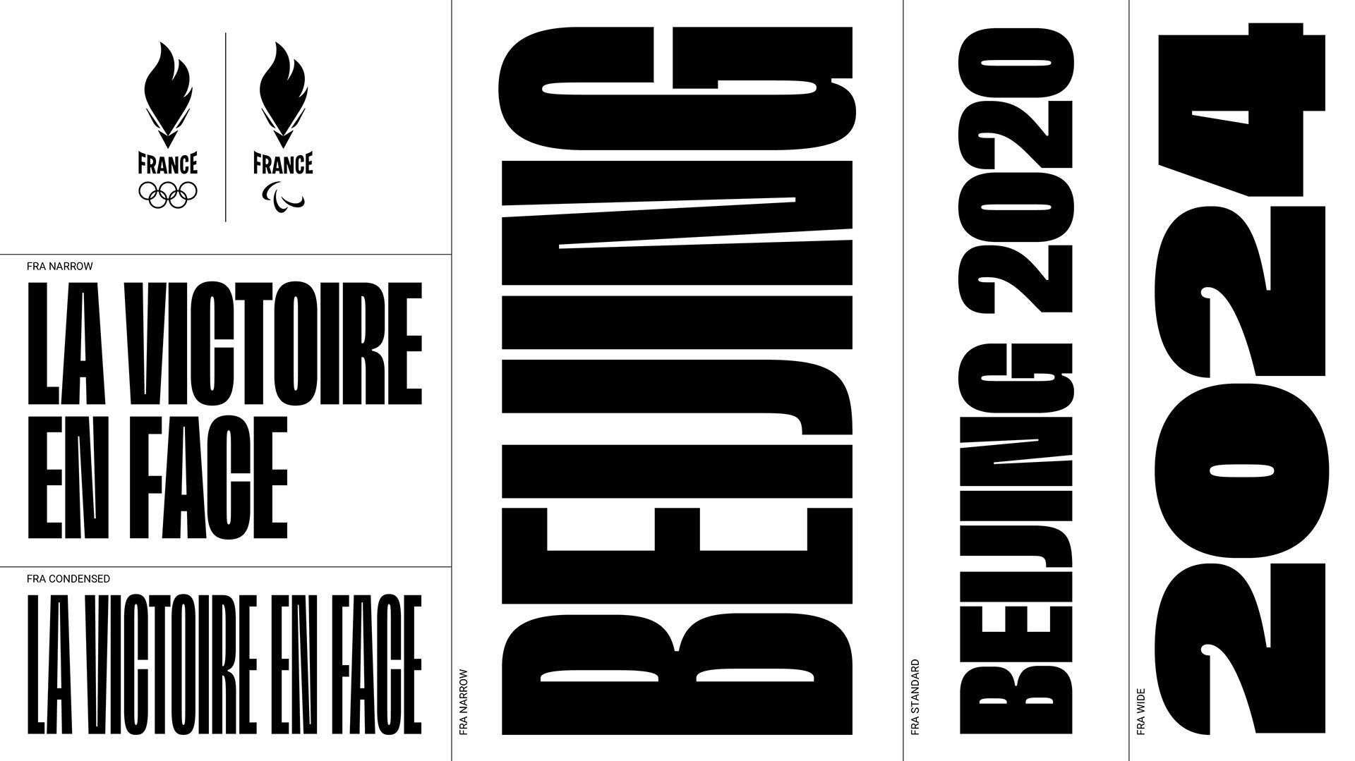 ADMIRABLE DESIGN | LE SITE DE TOUS LES DESIGNS